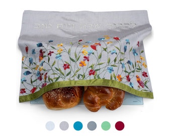 Challah Cover - Etsy