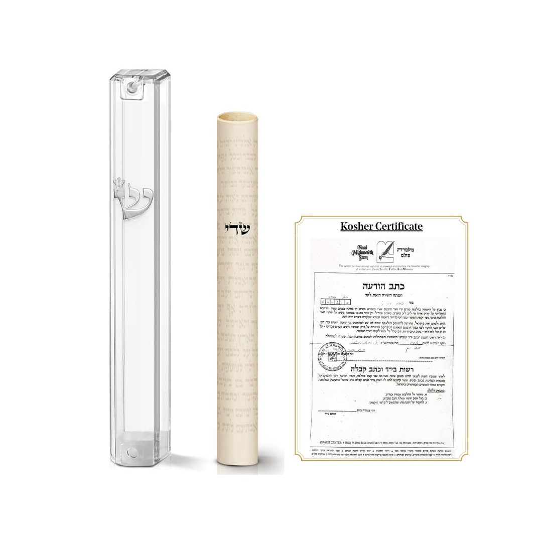 Certificated Kosher Mezuzah With Scroll - Handcrafted Judaica, Torah ...
