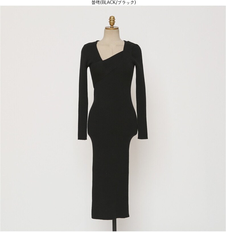 Letis Ribbed Dress - Etsy