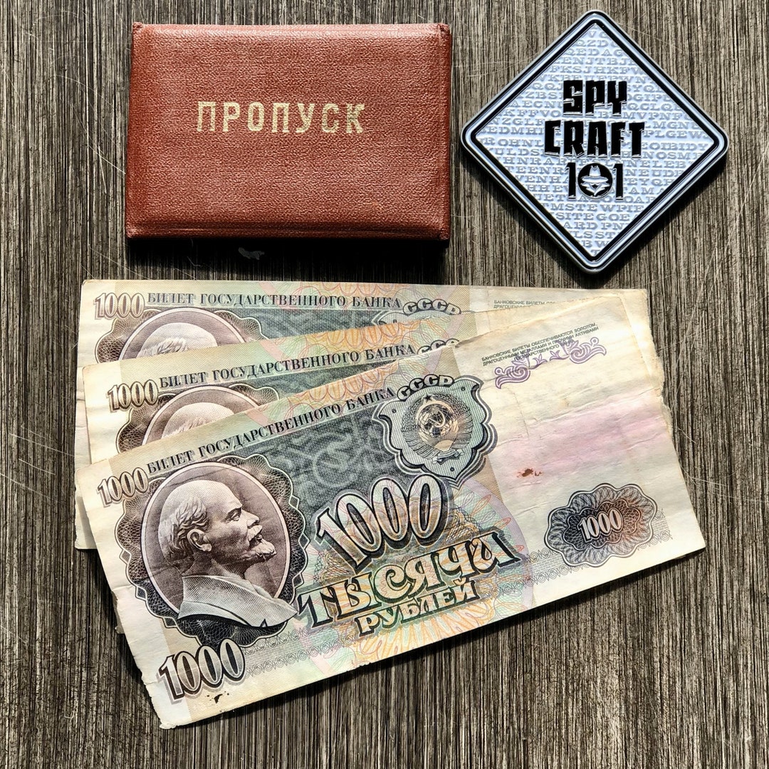 Vintage Soviet 1000 Ruble Banknote Cash Currency Russia Russian USSR ...