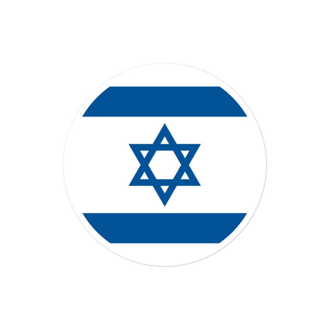 Israel Flag Sticker Bubble-free Kiss Cut Versatile Durable - Etsy