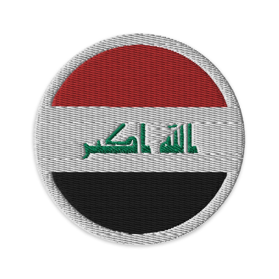 Iraq Flag Patch Embroidered Iron-on or Sew-on DIY Applique - Etsy