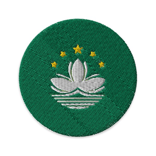 Macau Flag Patch - Etsy