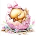 13 Baby Chick in Egg Clipart, Easter Chick, Easter Clipart, Easter Egg ...