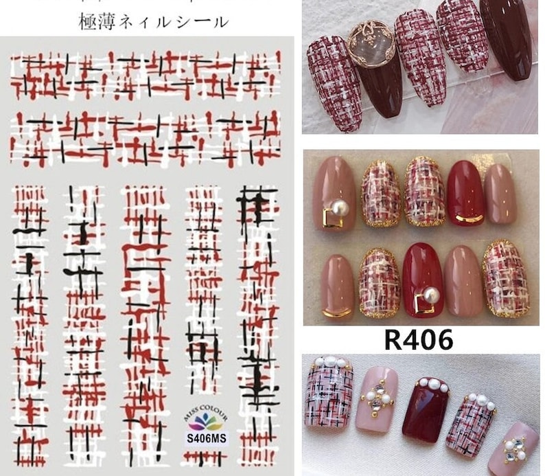 Woven Pattern Wool Print Nail Stickers Coat Textured Fabric Texture ...