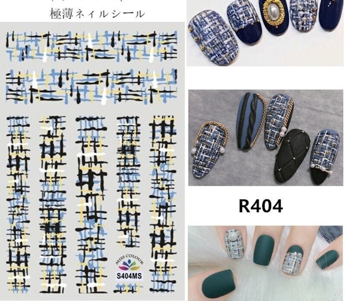 Woven Pattern Wool Print Nail Stickers Coat Textured Fabric Texture ...