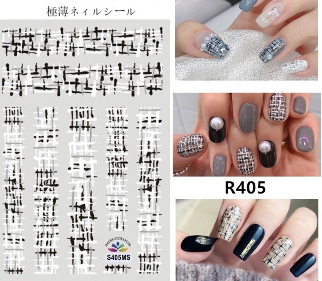 Woven Pattern Wool Print Nail Stickers Coat Textured Fabric Texture ...