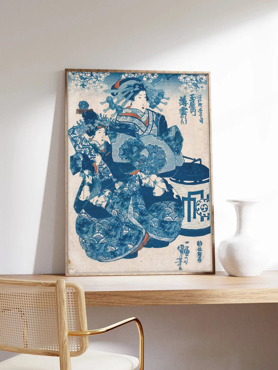 Japanese Art Poster, the Courtier of Hanao From Ogi-ya, Utagawa ...