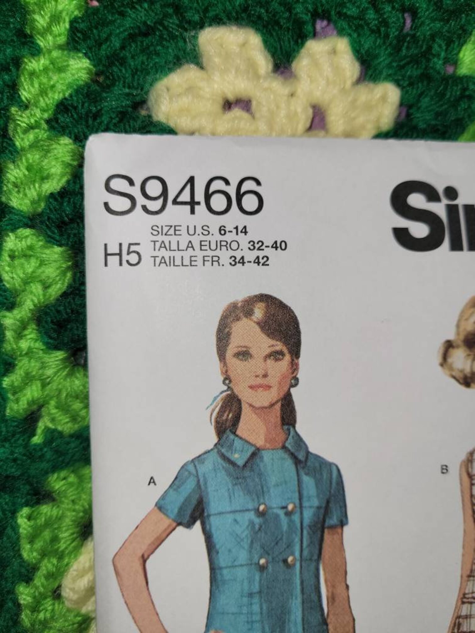 Retro 1960's Style Step in Dress Sewing Pattern Simplicity S9466 Sizes ...