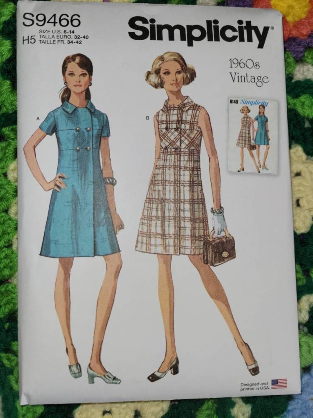 Retro 1960's Style Step in Dress Sewing Pattern Simplicity S9466 Sizes ...