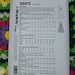 Dress Sewing Pattern Simplicity 9475 Misses' Sizes 6-14 Uncut FF - Etsy