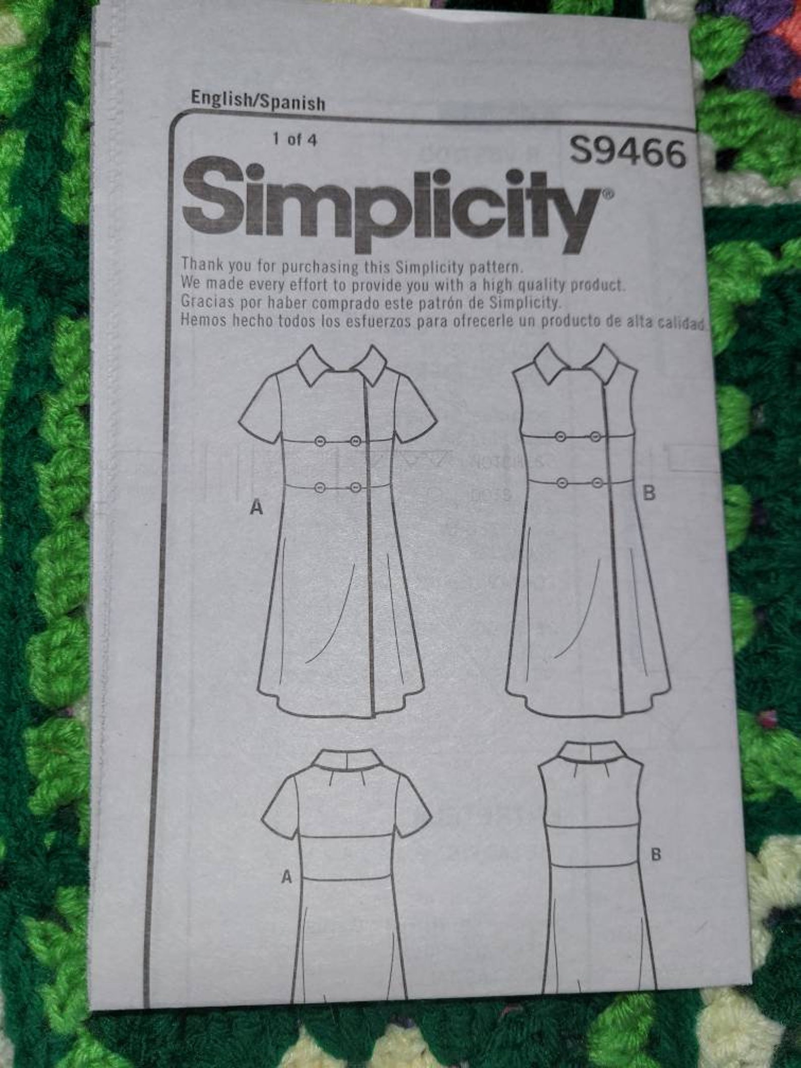 Retro 1960's Style Step in Dress Sewing Pattern Simplicity S9466 Sizes ...