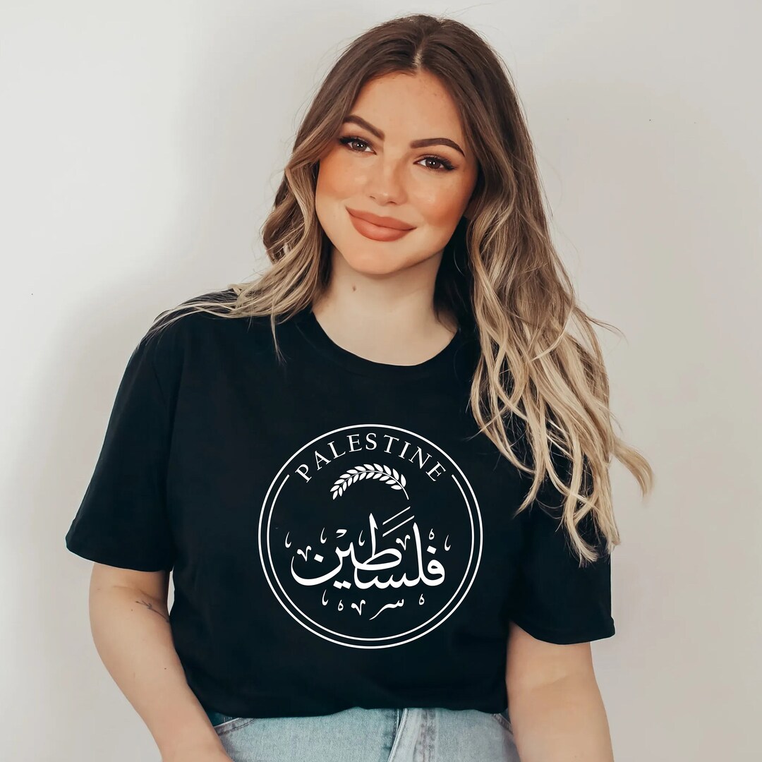 Palestine Shirt Free Palestine Shirt Palestinian Lives - Etsy