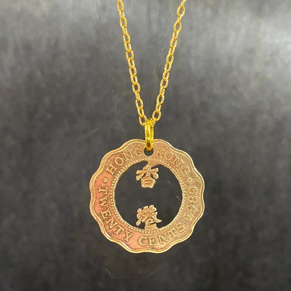 Cut Coin Necklace - Etsy