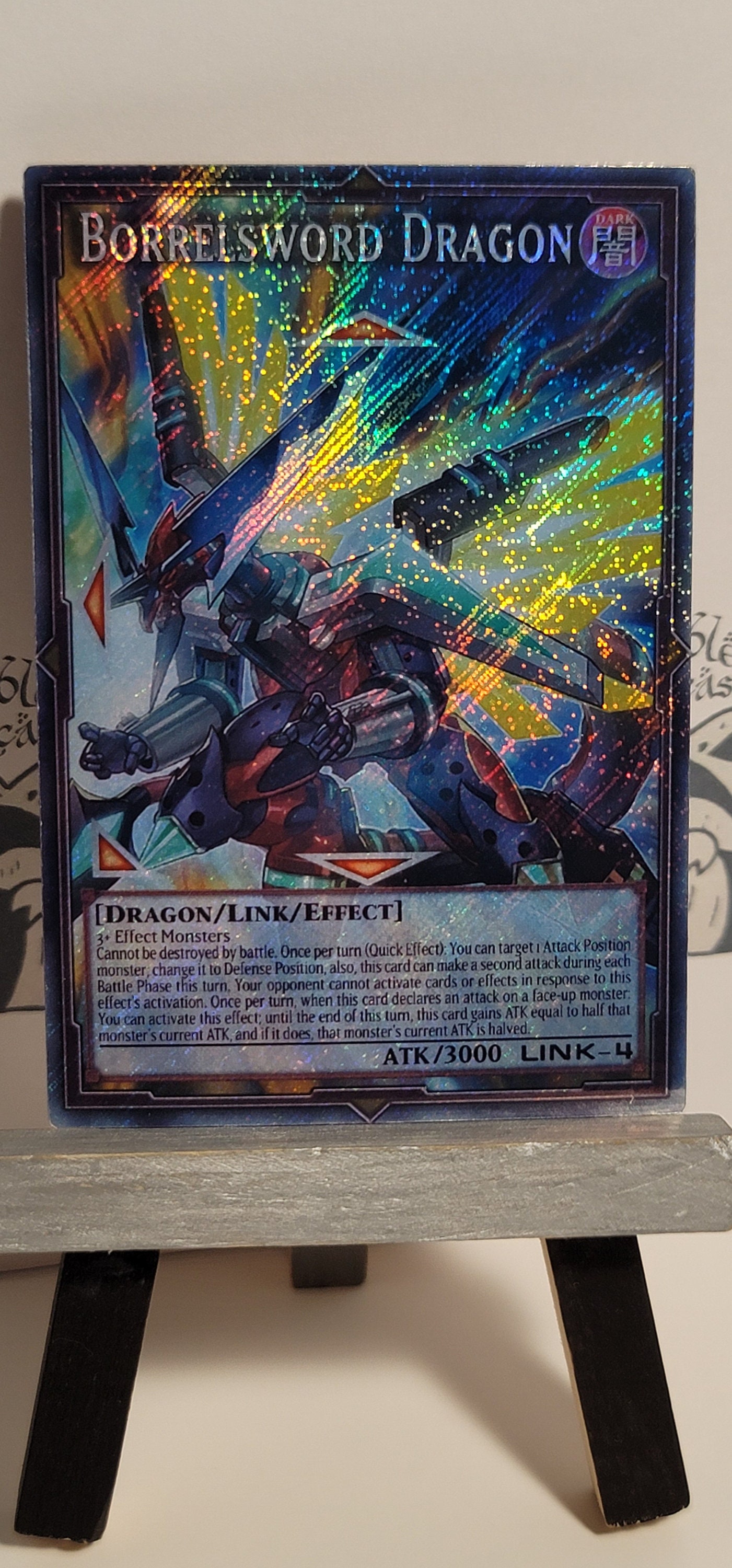 Orica PROXY Borrelsword Dragon Full Art - Etsy
