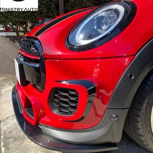 MINI JCW Carbon Front Splitter F-series - Etsy