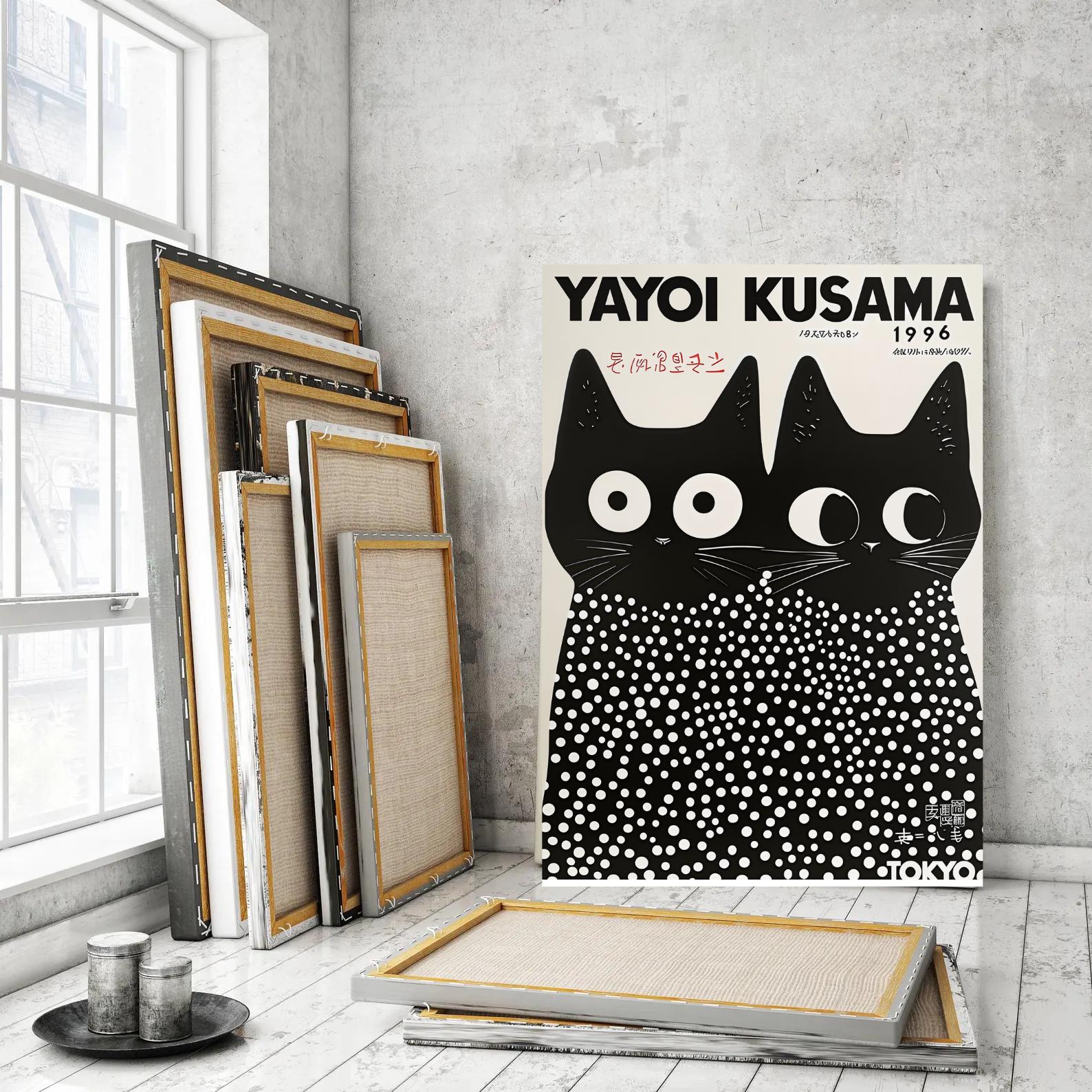 Yayoi Kusama Cats Art Print: Japanese Pop Art (digital Download) - Etsy