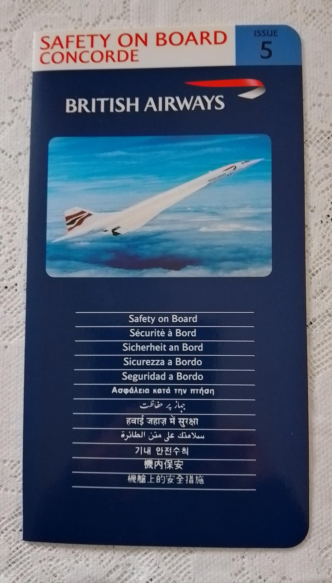 Rare Vintage British Airways Concorde Safety on Board Card: Issue 5 - Etsy