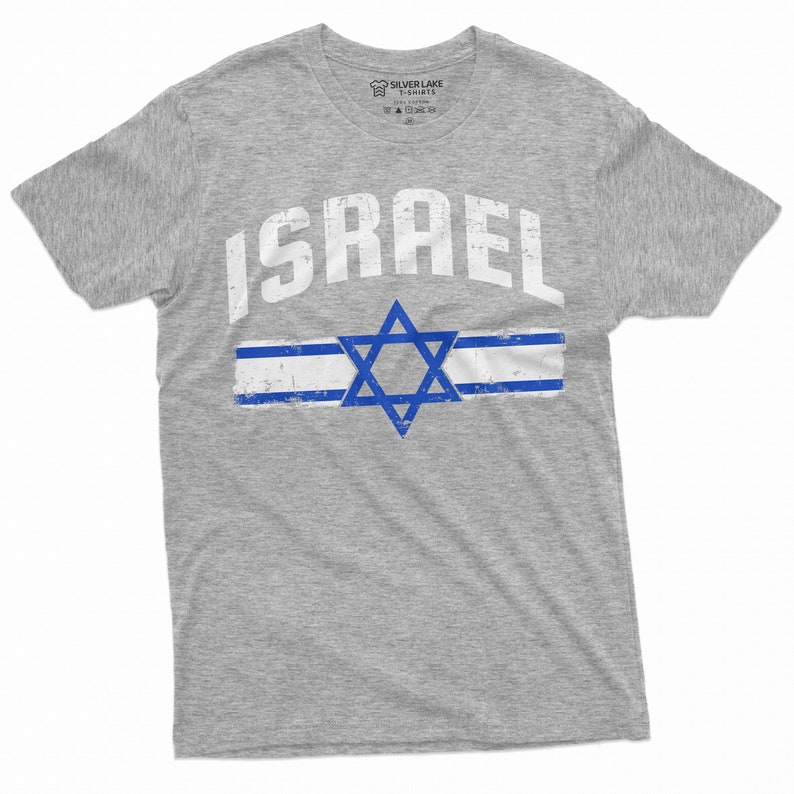 Men's Israel T-shirt Israeli Flag Coat of Arms Tee Shirt - Etsy