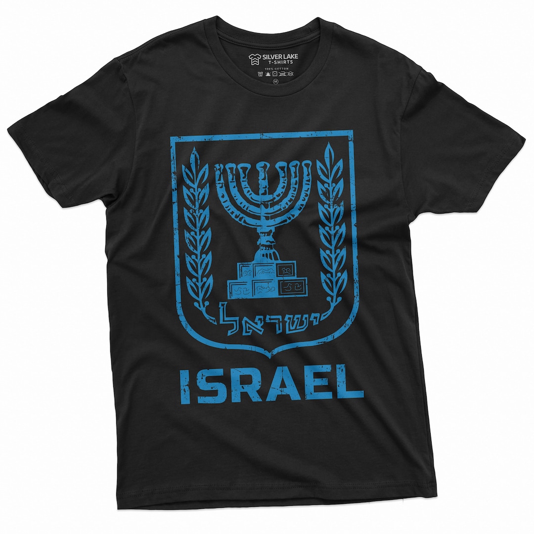 Men's Israel Flag Coat of Arms T-shirt Support Israel IDF Israel State ...