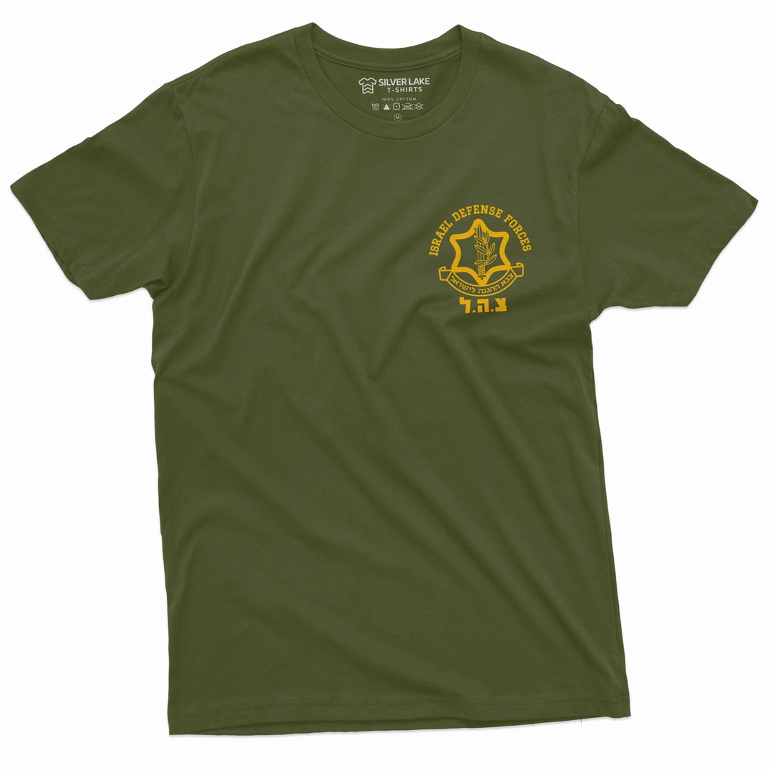 Men's Israel IDF Israeli Army Military T-shirt Support Israel Israel ...