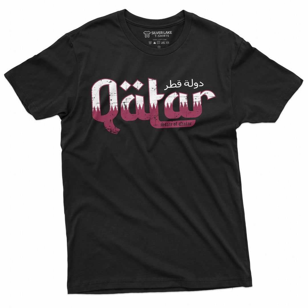 Qatar T-shirt State of Qatar Country Patriotic Nationality T-shirt ...