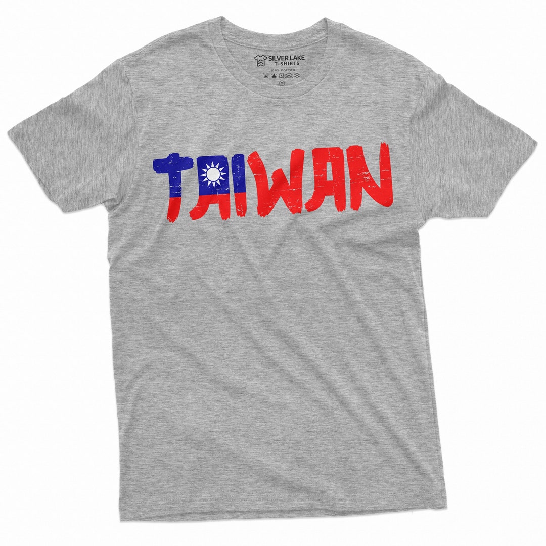 Men's Taiwan T-shirt Taiwanese Flag Coat of Arms Mens Shirts Taiwan Tee ...