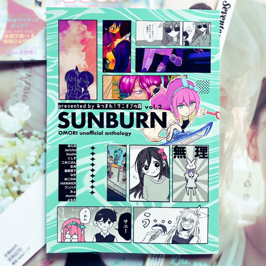 Sunburn Vol.2 | Unofficial Omori Sunny X Aubrey Japanese Anthology - Etsy