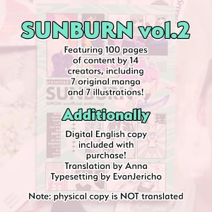 Sunburn Vol.2 | Unofficial Omori Sunny X Aubrey Japanese Anthology - Etsy