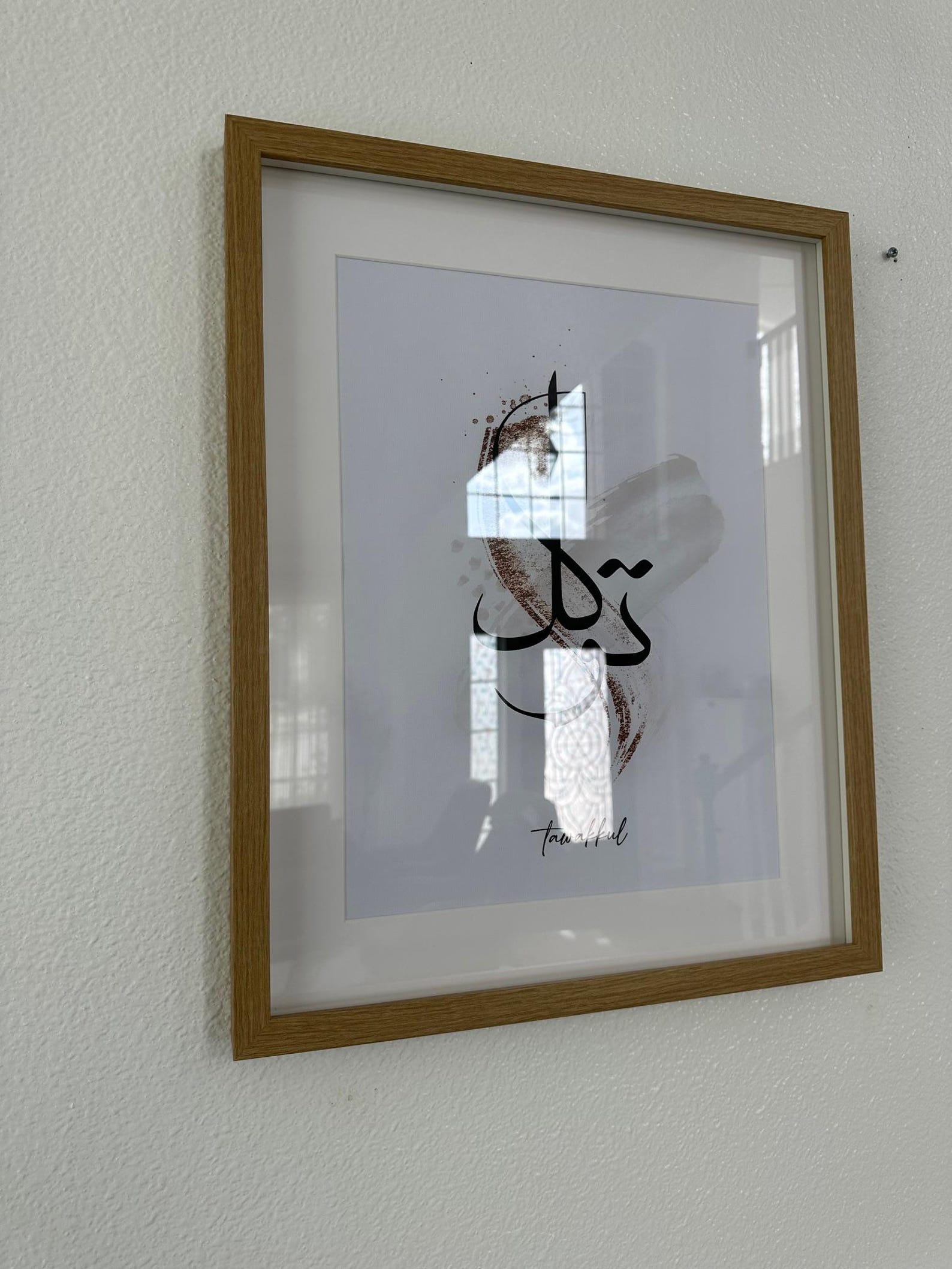 Islamic Wall Art Set of 3 – Sabr, Shukr, Tawakkul | 20 Inch X 16 Inch ...