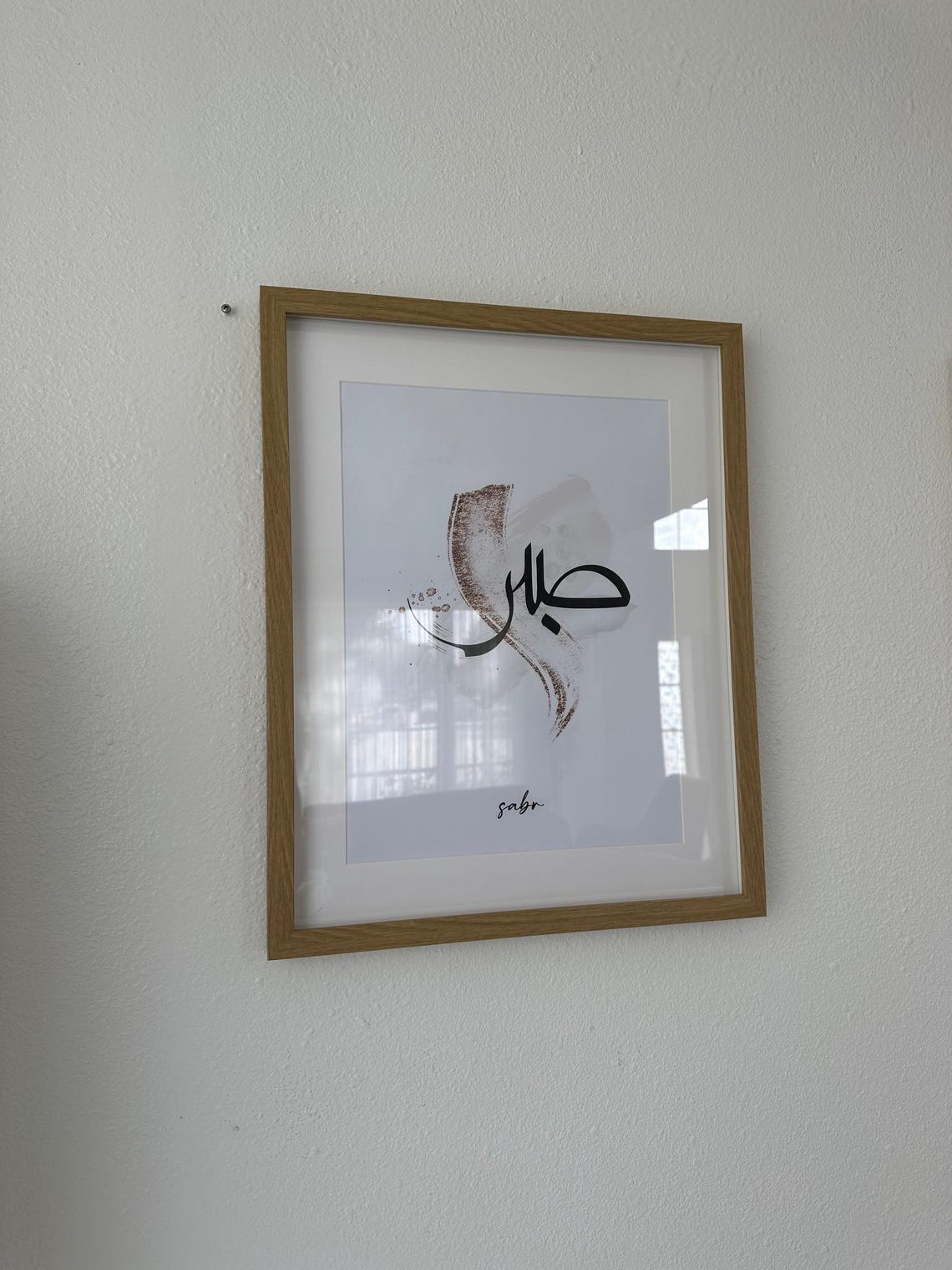 Islamic Wall Art Set of 3 – Sabr, Shukr, Tawakkul | 20 Inch X 16 Inch ...