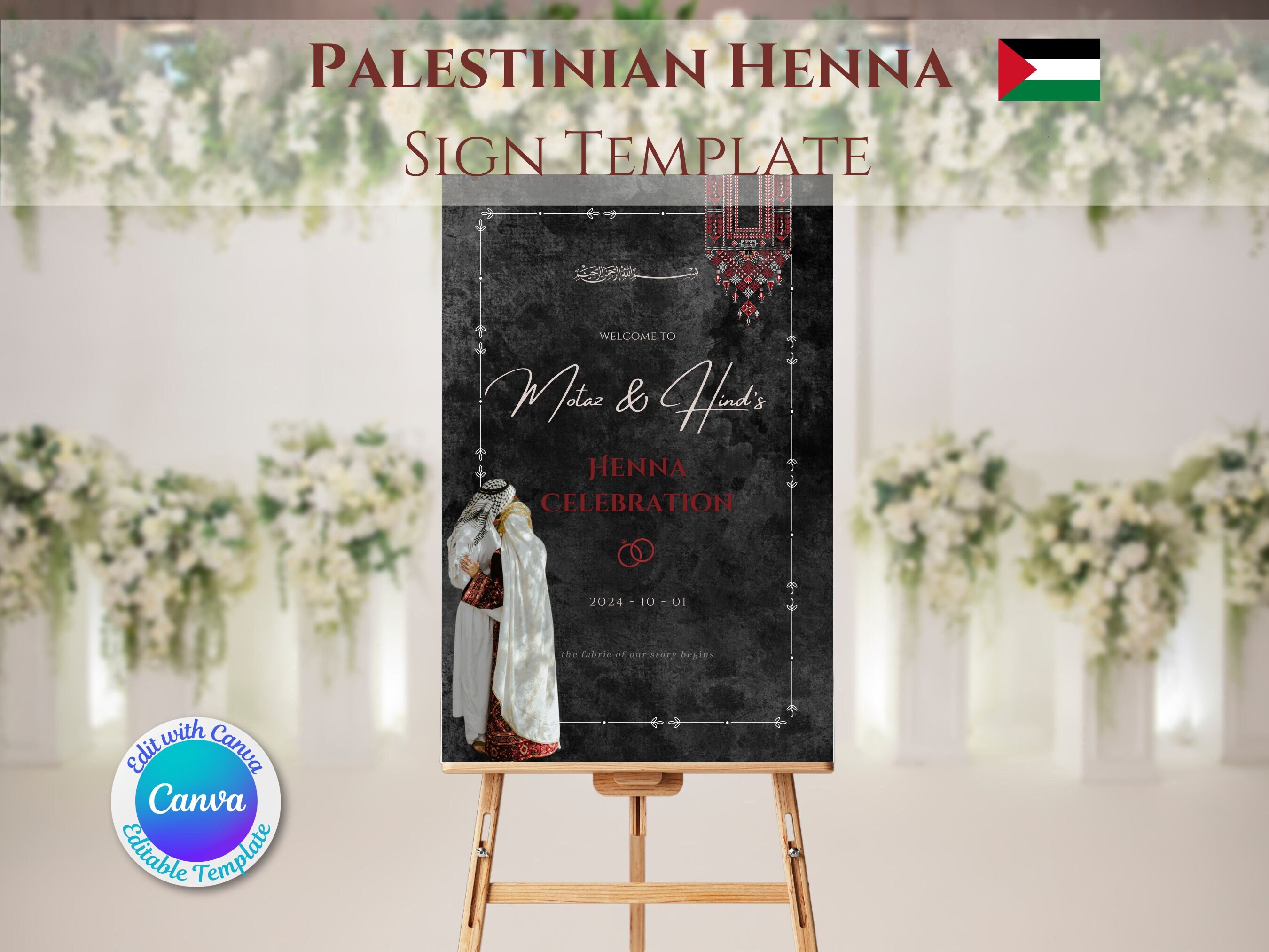 Palestine Welcome to Henna Sign Customizable Template Palestinian ...