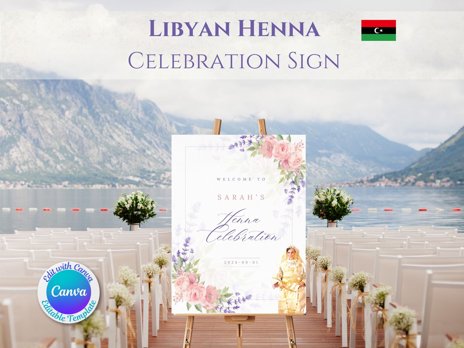 Libya Henna Cultural Customizable Wedding Libyan Henna Sign Template 24 ...