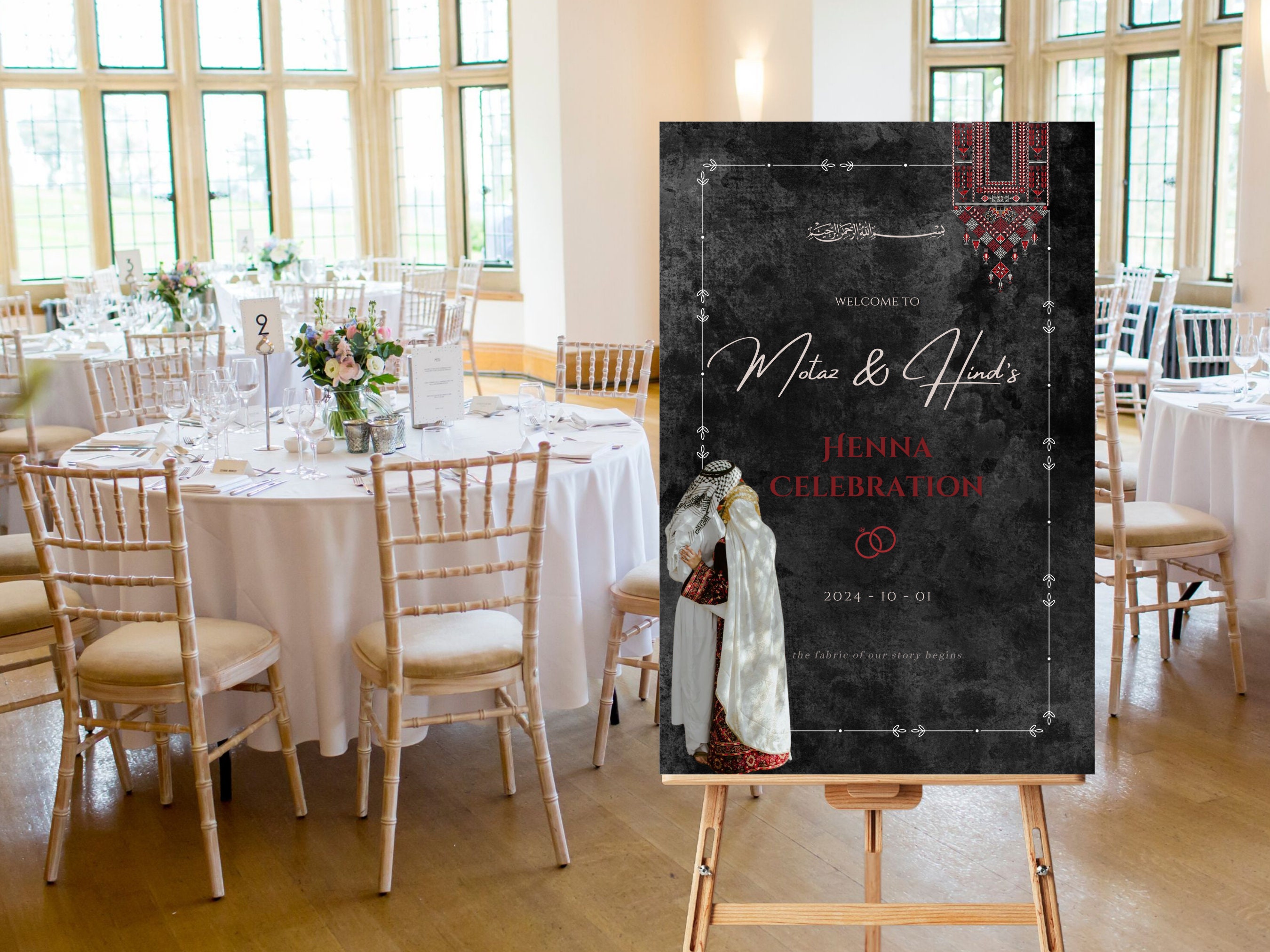 Palestine Welcome to Henna Sign Customizable Template Palestinian ...