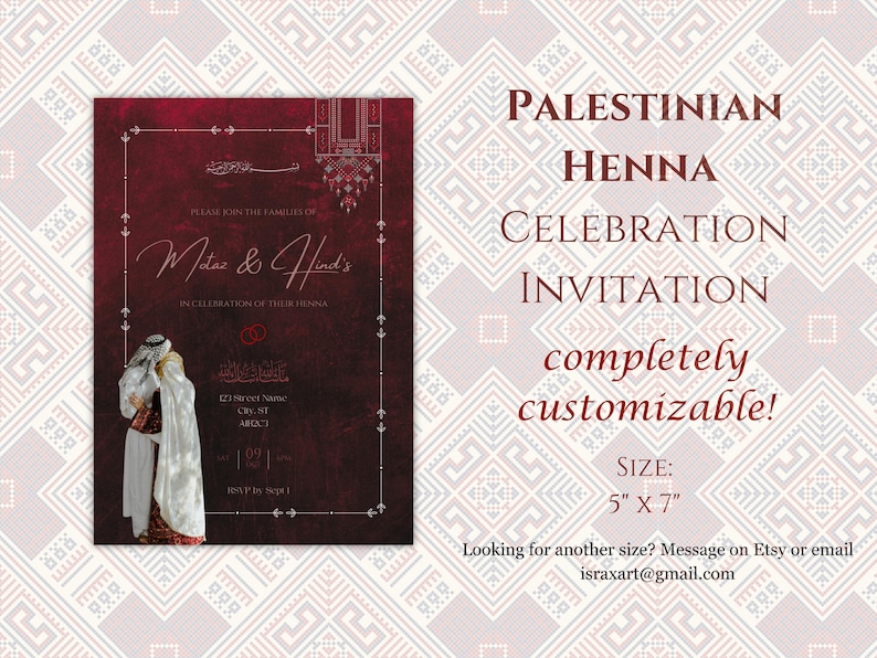 Palestine Henna Invitation Customizable Template Palestinian Wedding ...