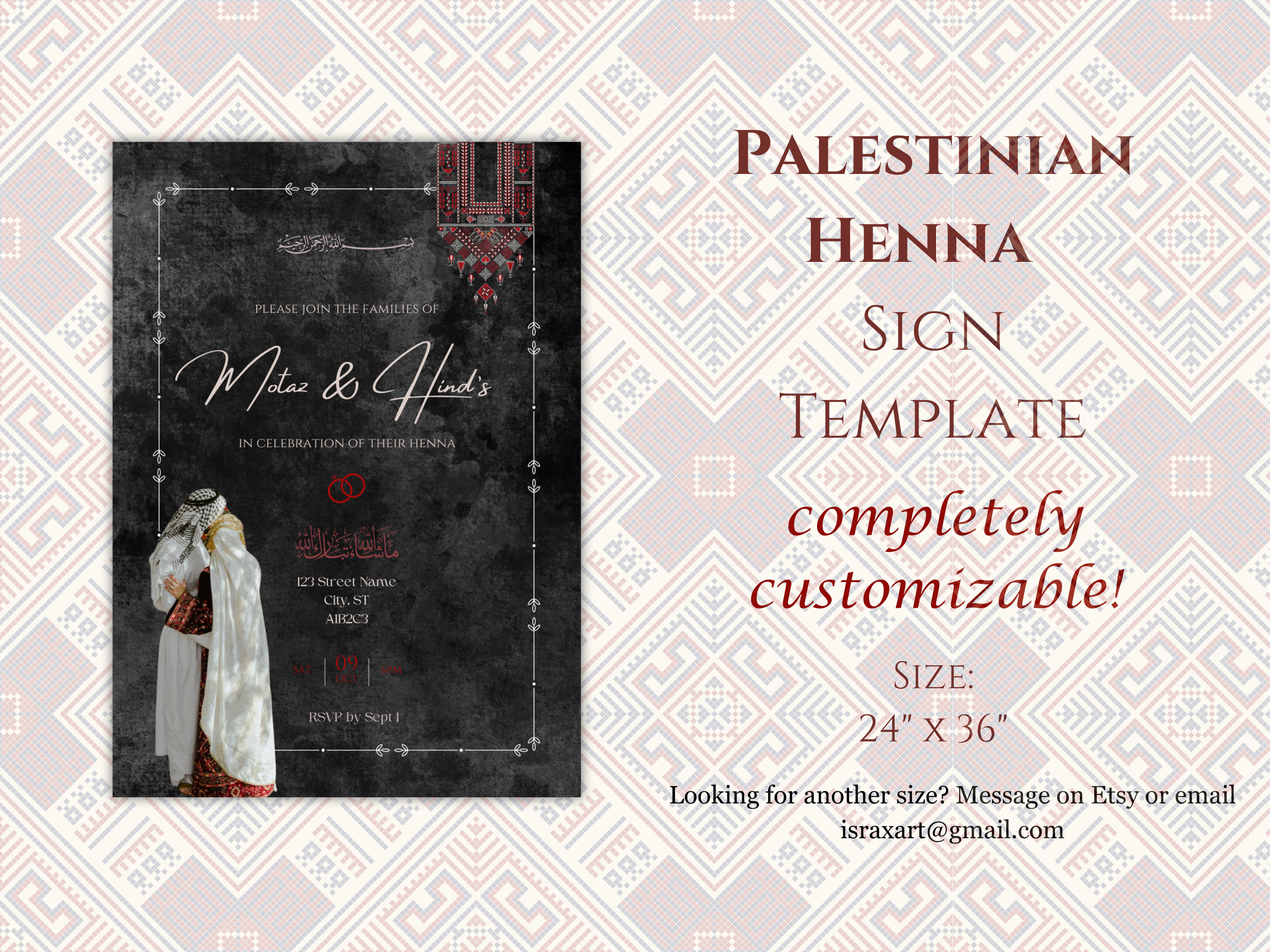 Palestine Welcome to Henna Sign Customizable Template Palestinian ...