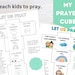 Printable Prayer Cube | ACTS Prayer Dice | Coloring Page | Teach Kids ...