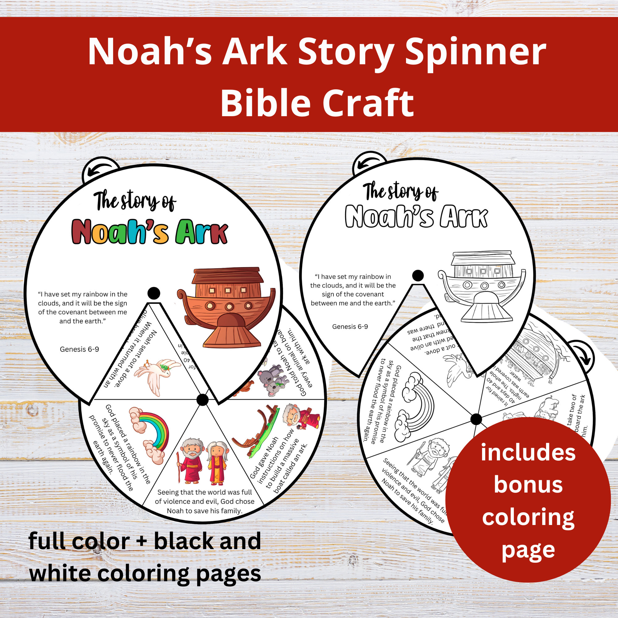 Noah's Ark Printable Bible Craft | Story Spinner | Noah's Ark Coloring ...
