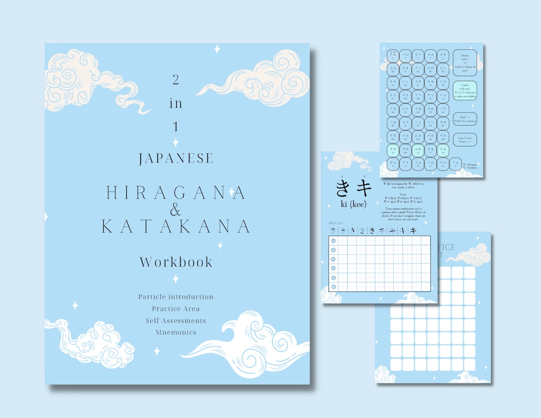 Digital Japanese Hiragana & Katakana Practice Sheets for Print ...