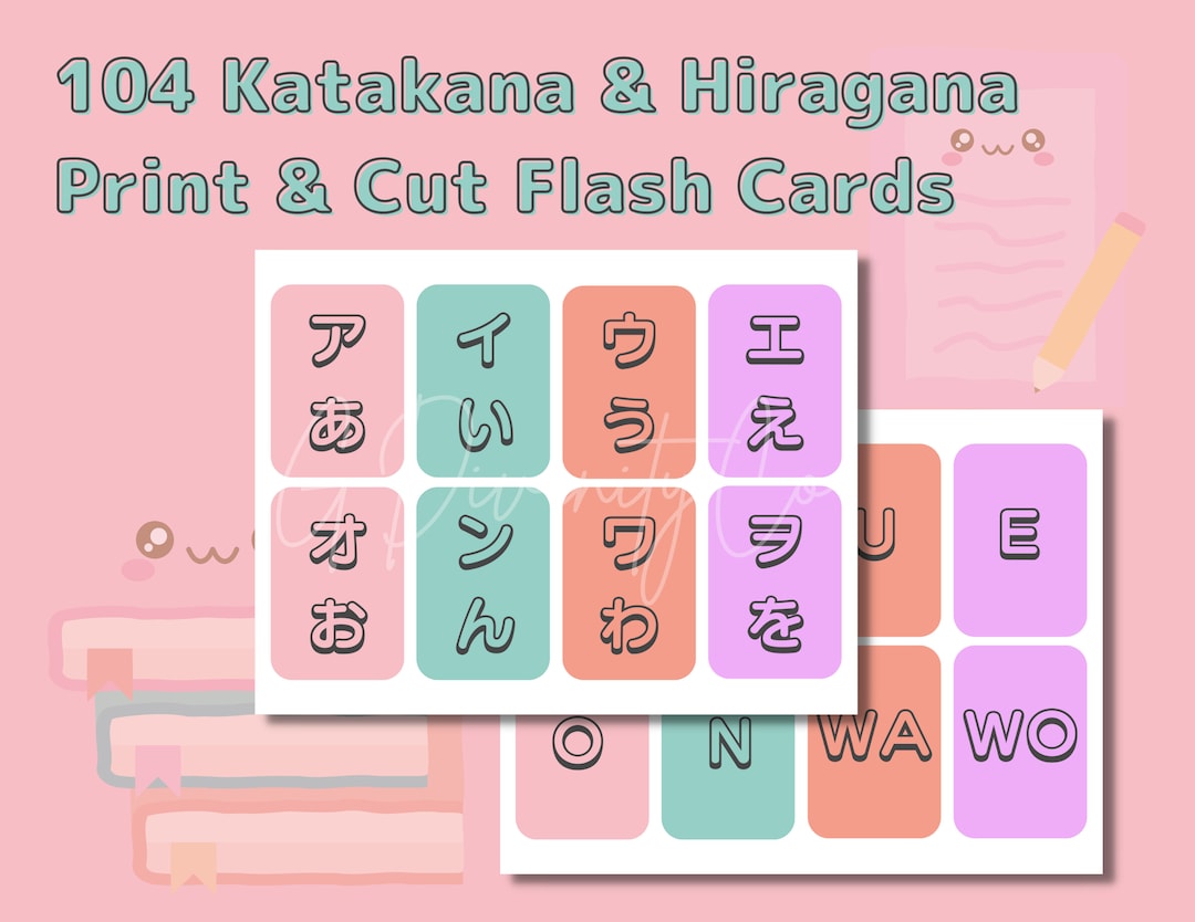 104 Hiragana and Katakana Print and Cut Flashcards - Etsy