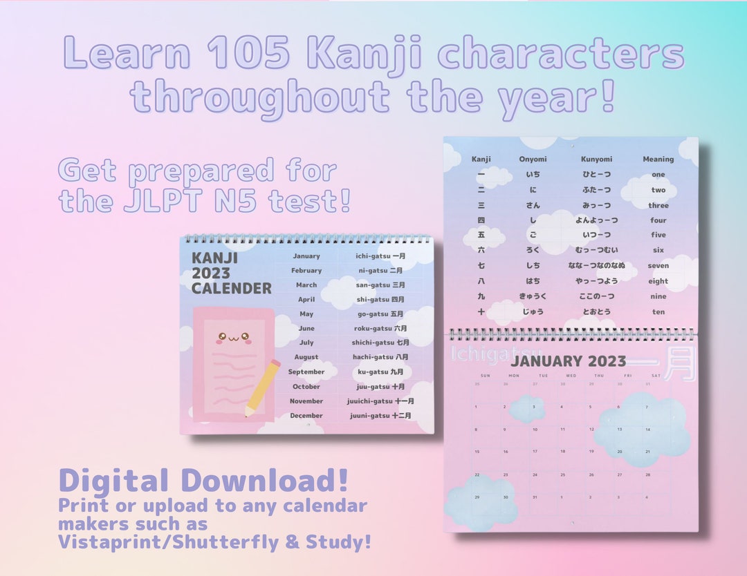 Learn 105 Japanese Kanji 2023 Calendar Digital Download - Etsy