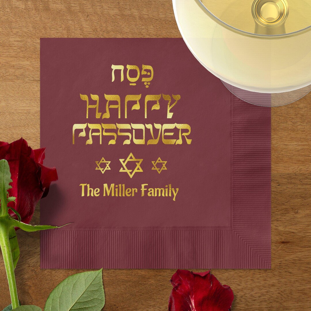Passover Napkins, Foil Passover Cocktail Napkins, Pesach Napkins, Happy ...