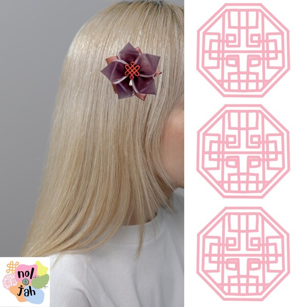 Flowers Ribbons Bow - Etsy