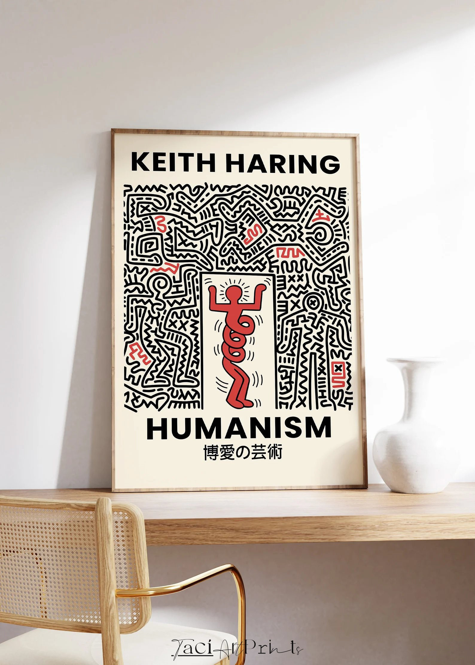 Keith Haring Humanism Art Print Collectible Exhibition Poster Authentic ...