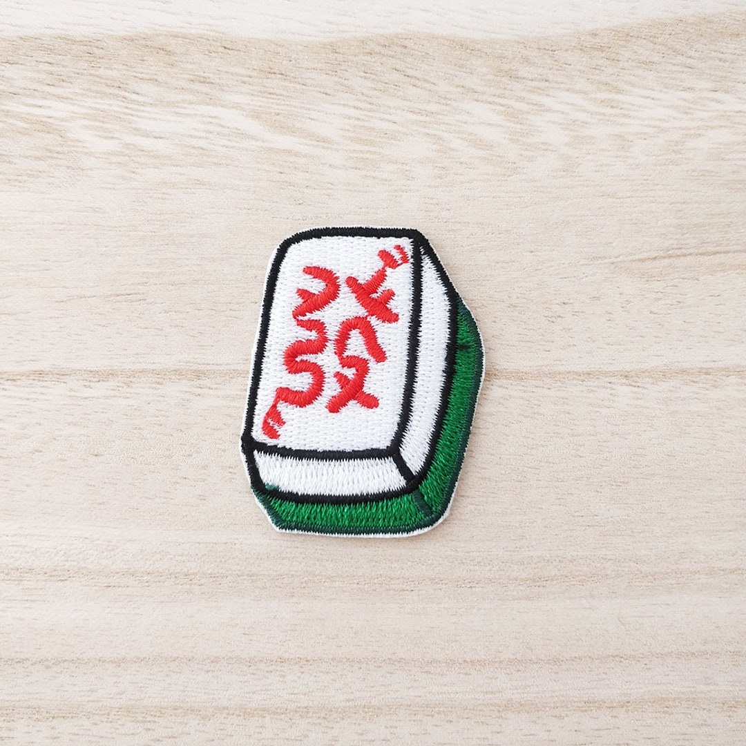 Mahjong Tile Iron on Patch, Embroidery Patch, Cute Kawaii Patch, Sew on ...