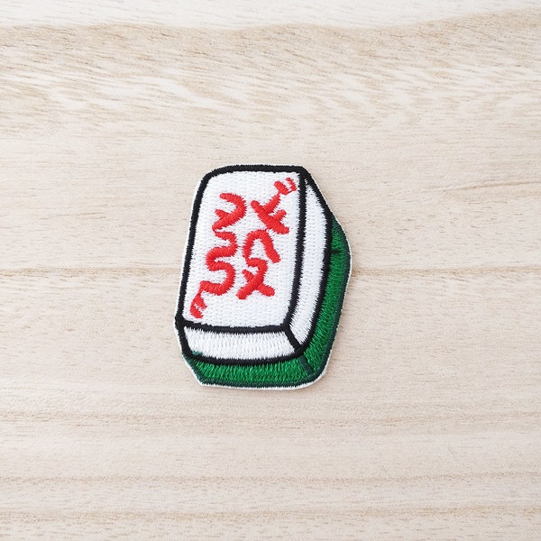 Mahjong Embroidery - Etsy
