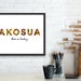 Akosua ~ Sunday Born Female in Kente | Digital Print | African Wall Art ...
