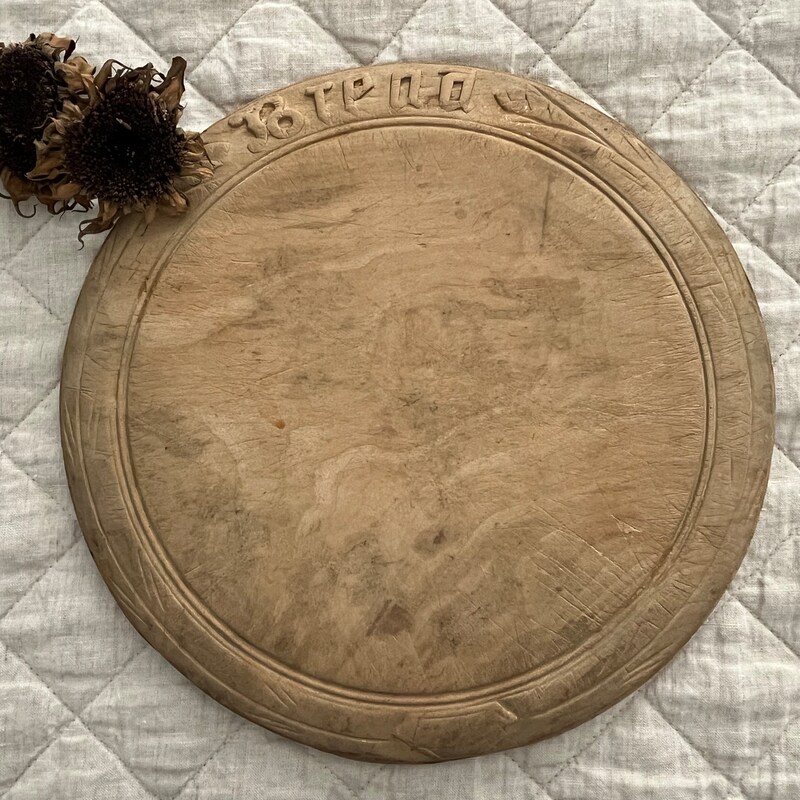 Vintage Bread Board - Etsy