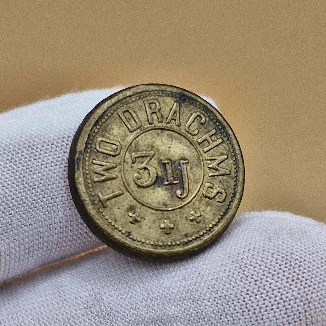 Genuine Victorian Brass Apothecary Scale Weight - Two Drams Scruples - Etsy