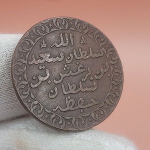Genuine Zanzibar Sultan Barghash Bin Said (1870-1888) Copper One Pysa ...